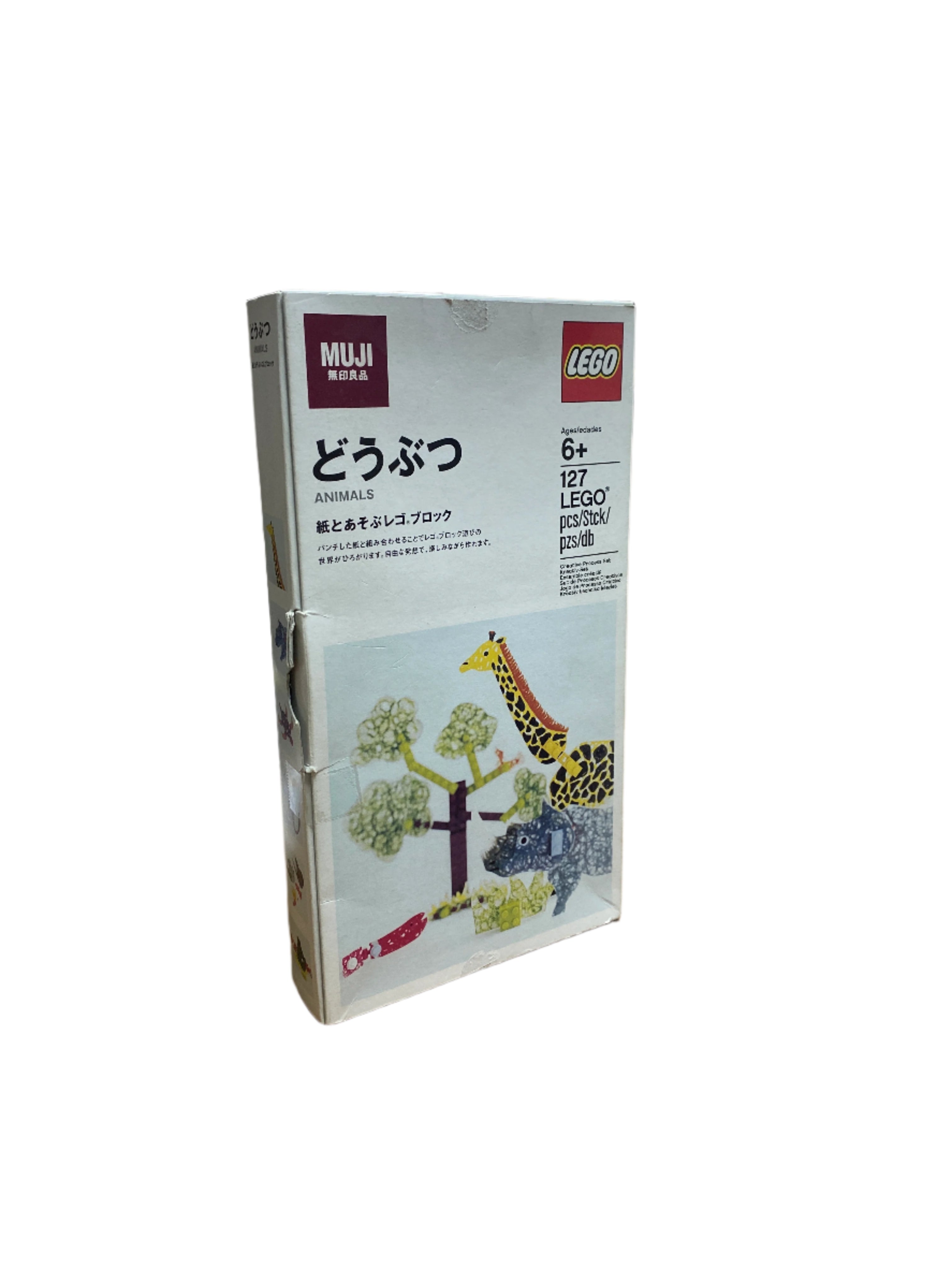 LEGO Muji Animals 8785490